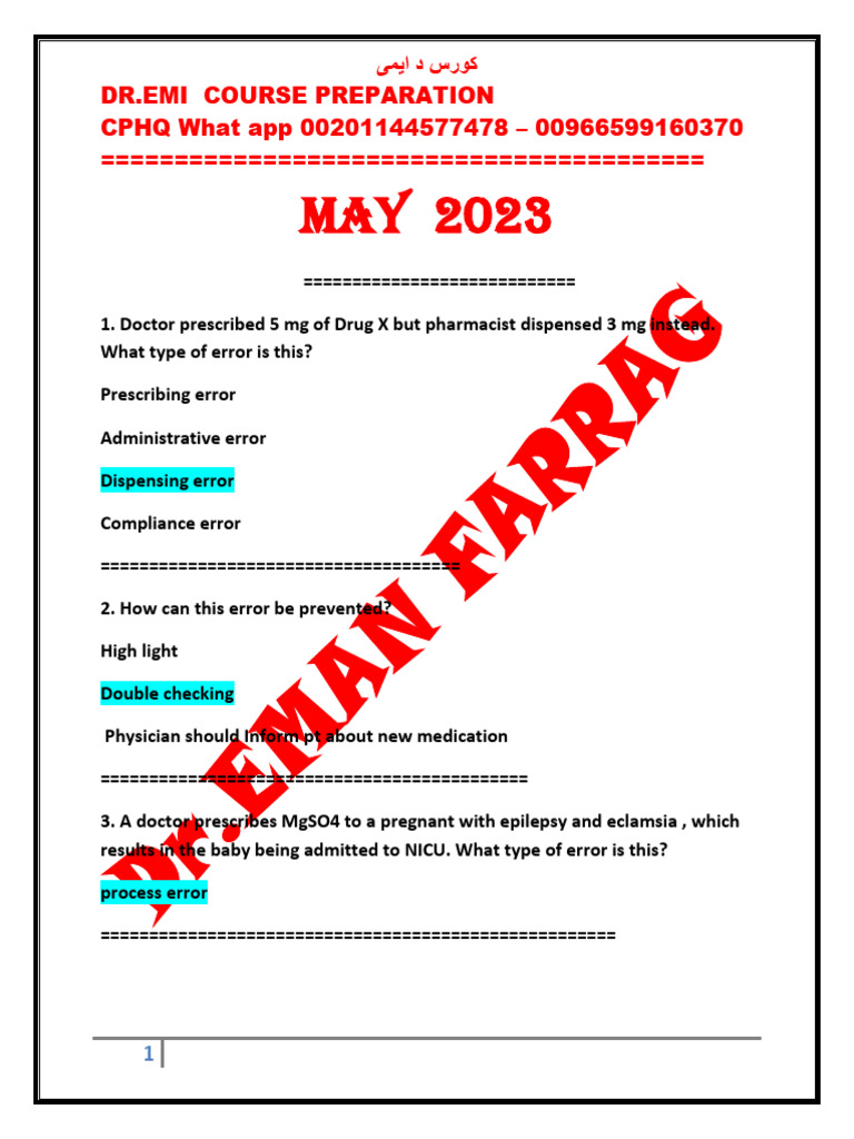 May 2023 Emi Course | PDF