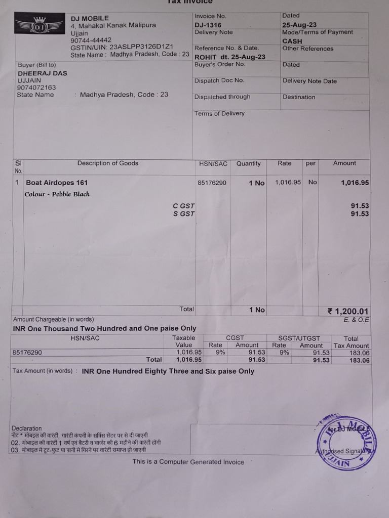 Boat Airdopes 161 Dheeraj Das | PDF