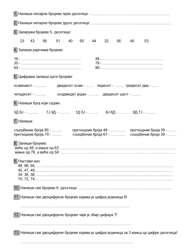 Citanje I Pisanje Brojeva Do 100 | PDF