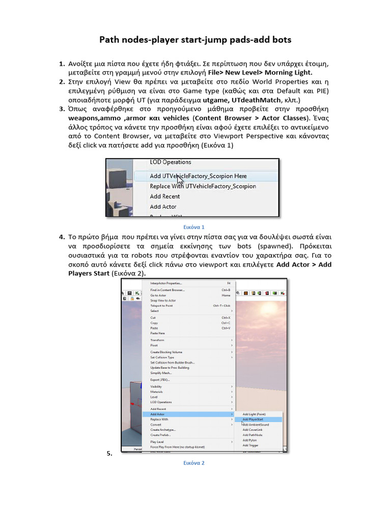 Path Nodes-Player Start-Jump Pads-Add Bots | PDF