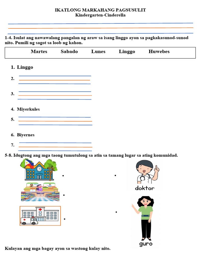 Ikatlong Markahang Pagsusulit Kinder Cinderella 1 | PDF