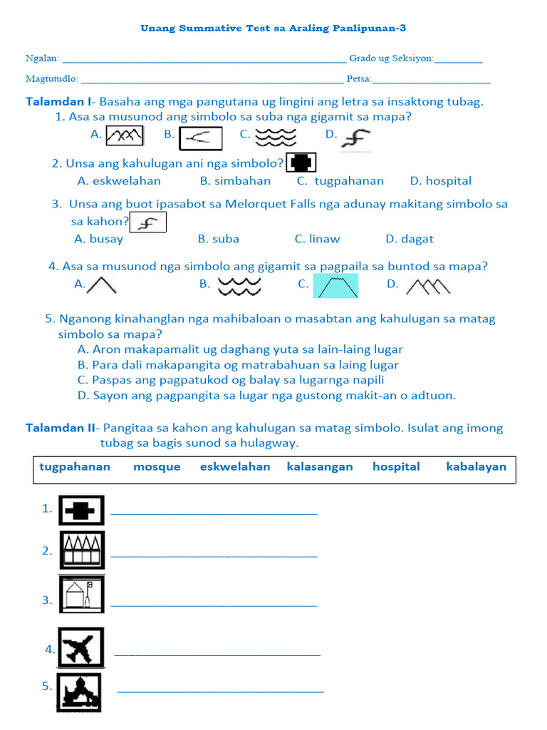 Summative Test Sa Araling Panlipunan 3 | PDF