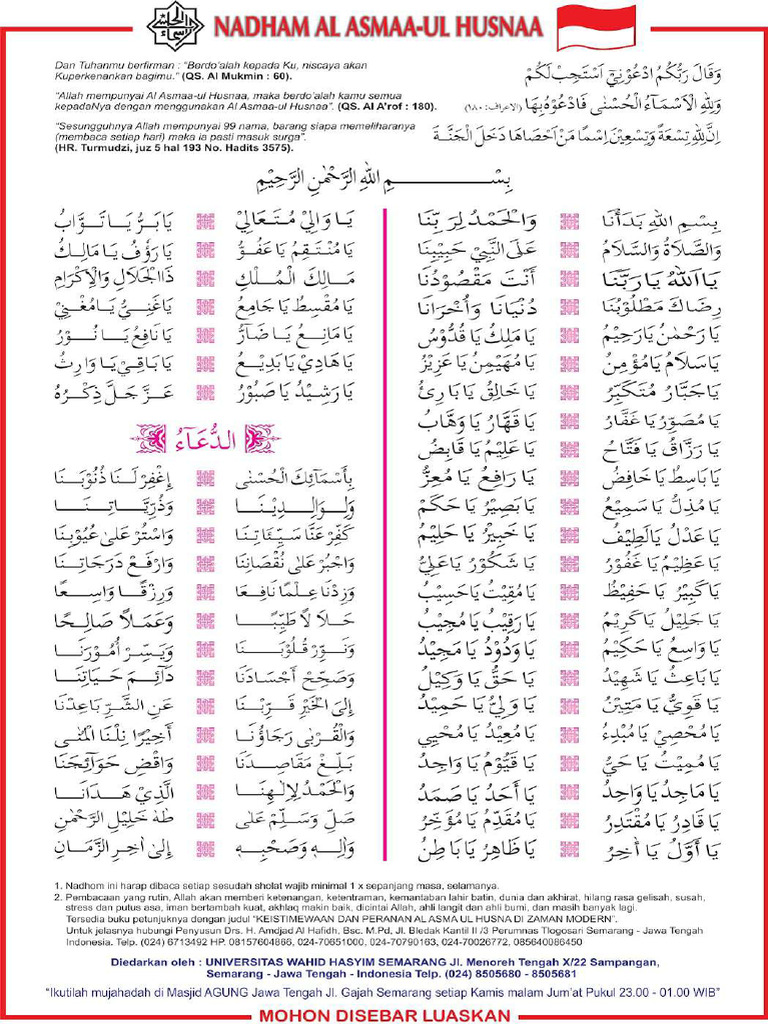 Lembar Asmaa Husna OK | PDF