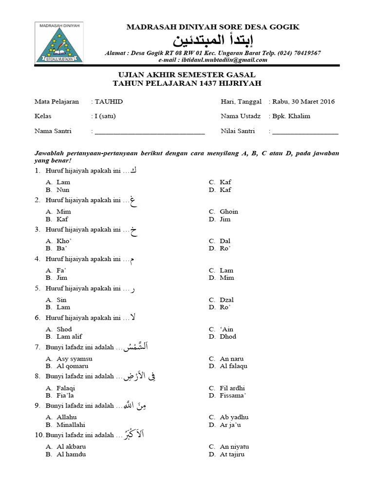 Contoh Soal Tauhid | PDF