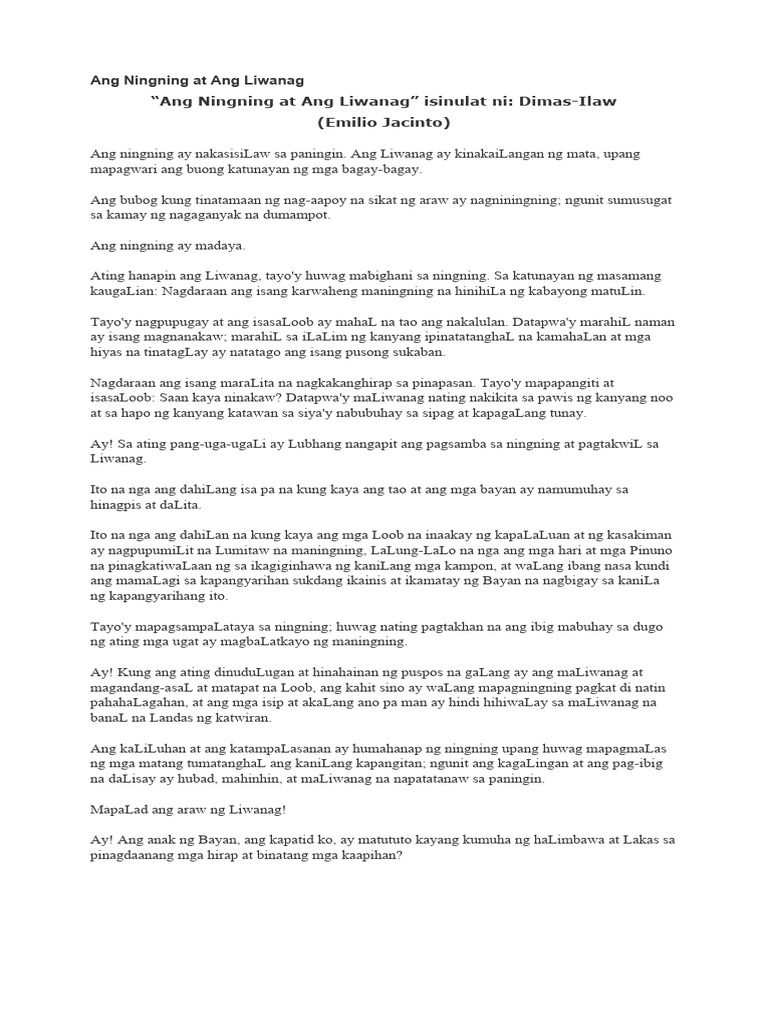 Ang Ningning at Ang Liwanag | PDF