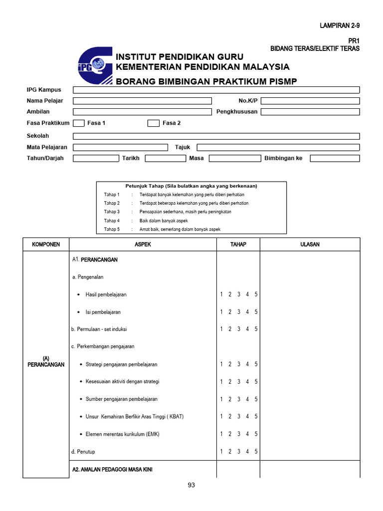 Borang PR 1 (Bimbingan) | PDF