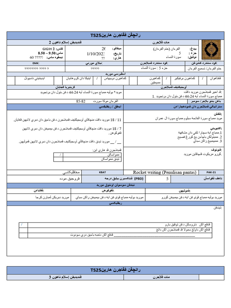 1 Oktober 2023 - Ahad | PDF