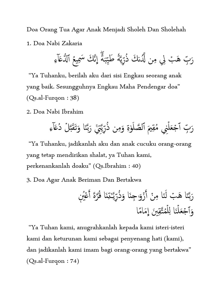 Doa untuk Anak Sholeh dan Cerdas | PDF