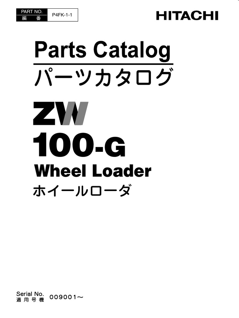 ZW100-G Basic Parts Catalog | PDF