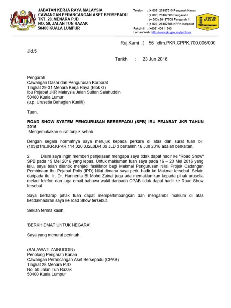 Letterhead CPAB | PDF