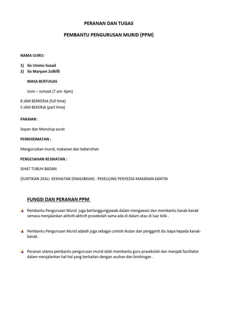 Peranan Dan Tugas PPM | PDF