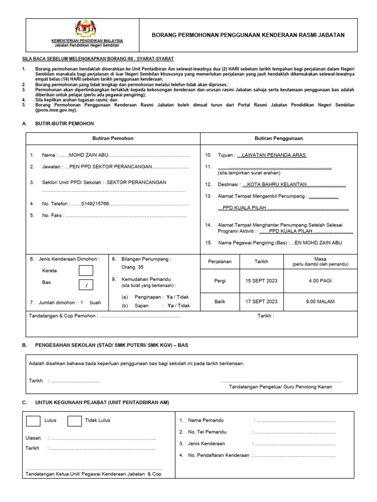 Borang Permohonan Kenderaan Rasmi | PDF