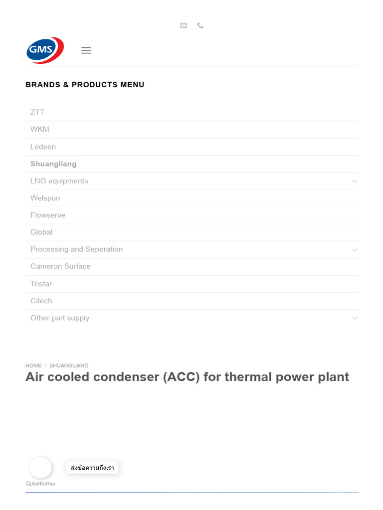 Air cooled condenser (ACC) for thermal power plant - GMS Interneer, oil ...