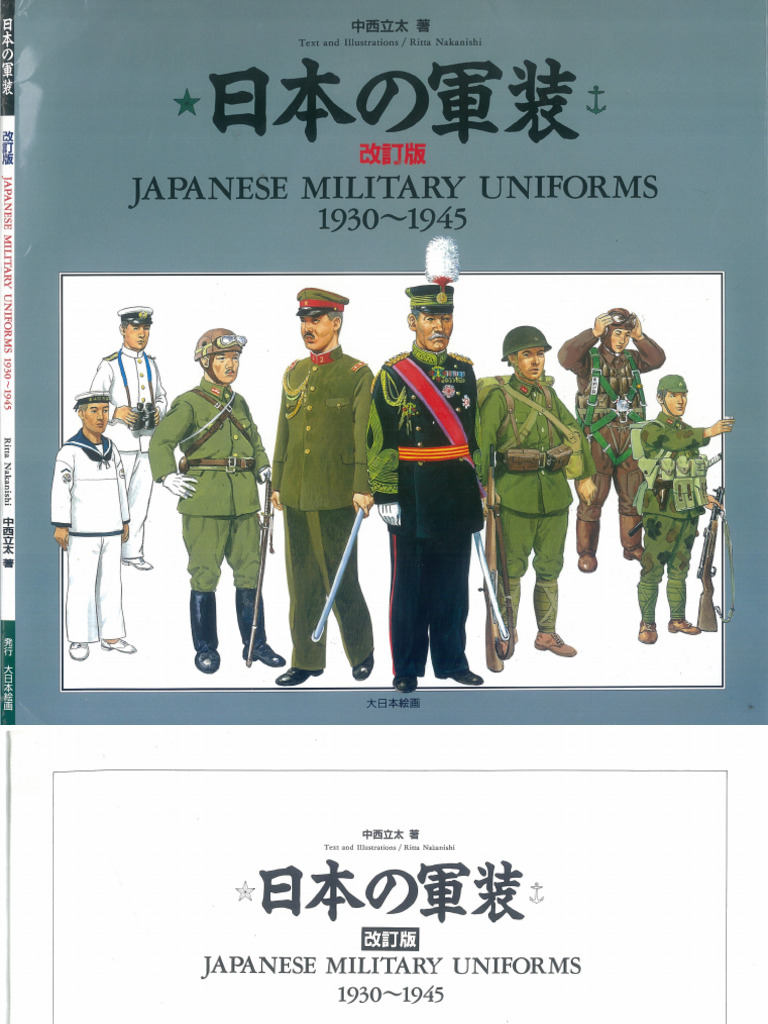 Japanese Military Uniforms 1930-1945 (Ritta Nakanishi) 1991 | PDF