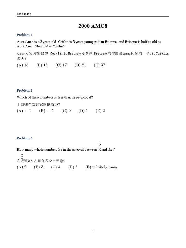 2000 AMC 8 Problem Set and Solutions | PDF | Area | Classical Geometry