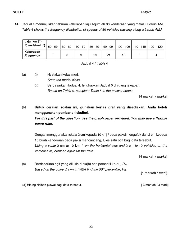 Kuiz Bab 7 Sukatan Serakan | PDF