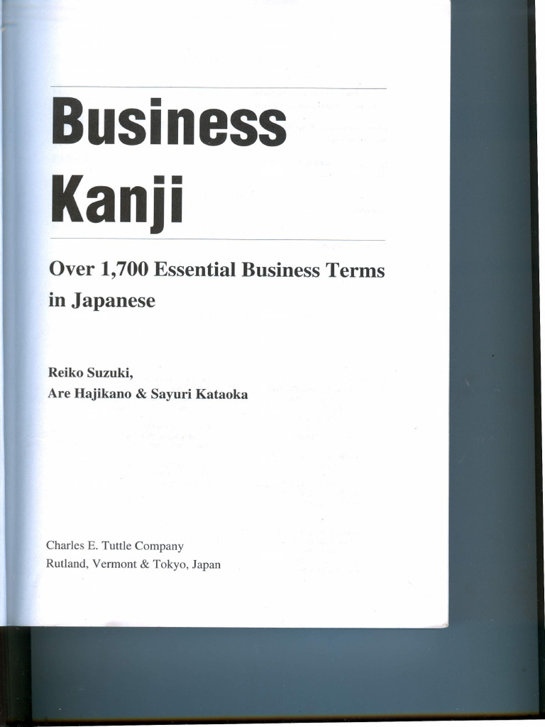 Business Kandzi Step 1 20 | PDF