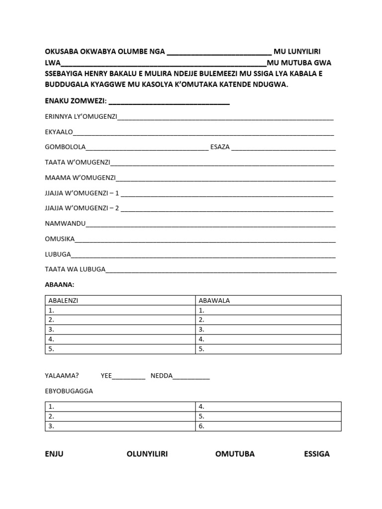 Last Funeral Rites Documentation Form | PDF