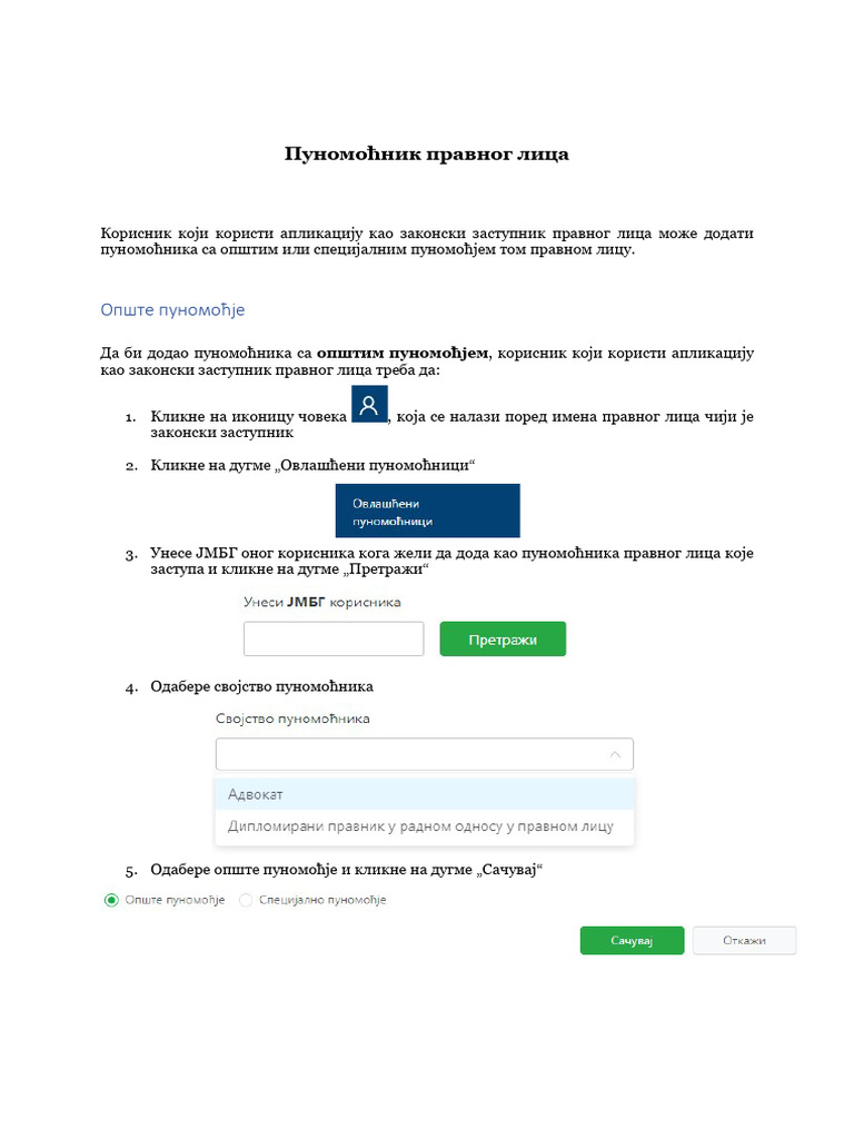 Punomoćnik Pravnog Lica | PDF