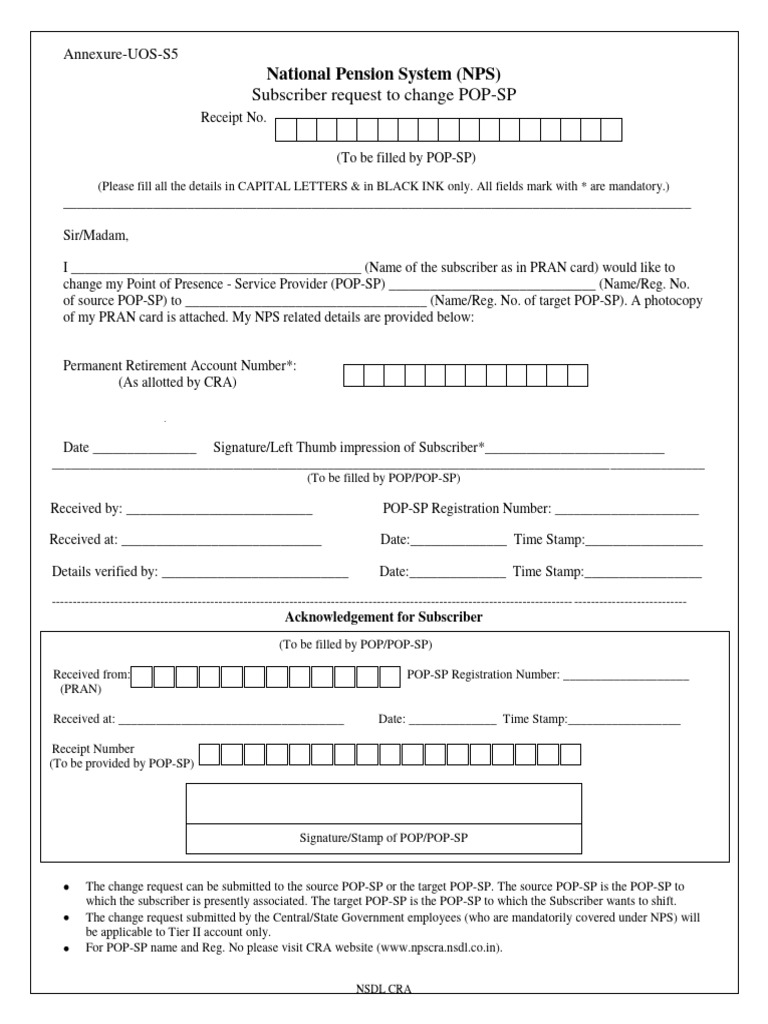 Nps Forms | PDF