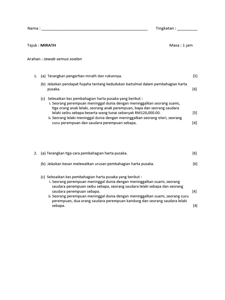 Lat. 10 (Mirath) | PDF