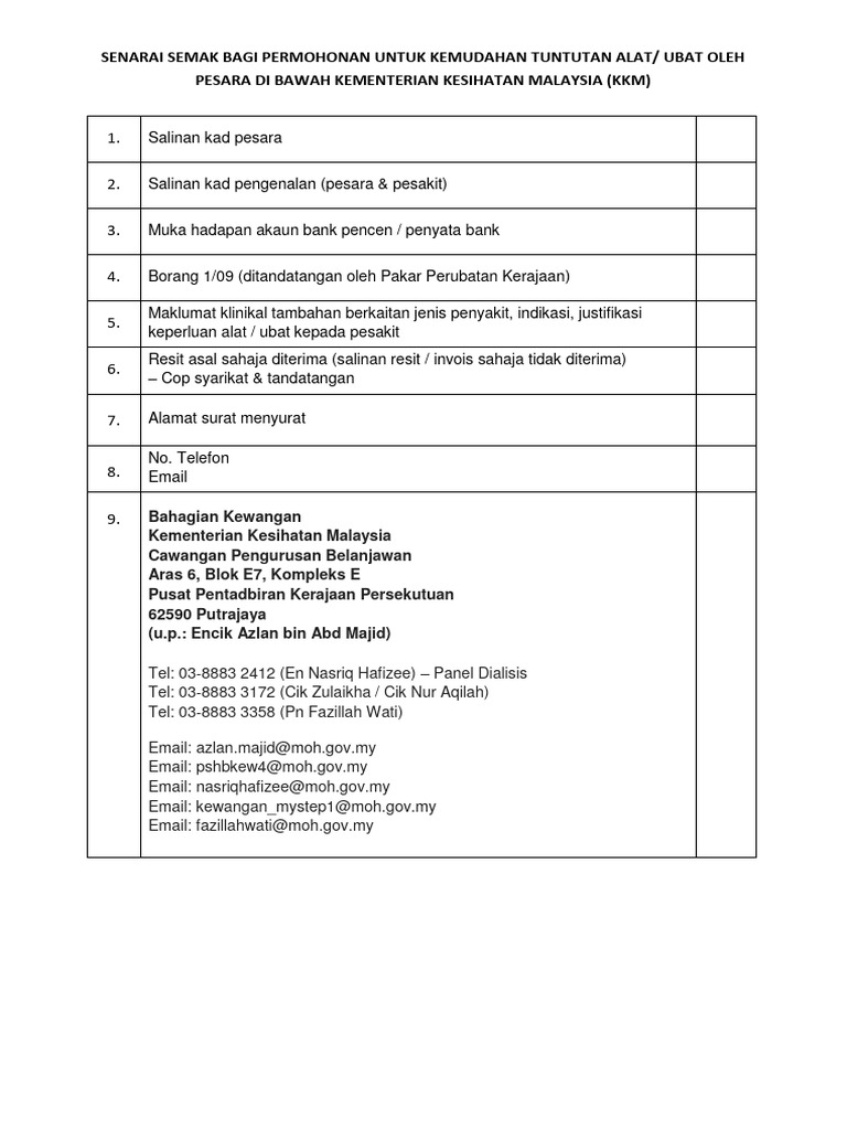 Senarai Semak Alat Ubat | PDF