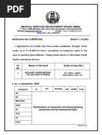CMRG Call For Proposal 2025-26 QR Flyer | PDF