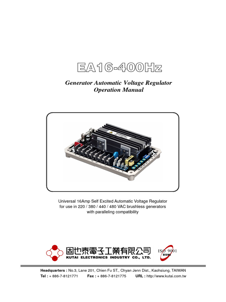 Avr Ea16 400HZ | PDF