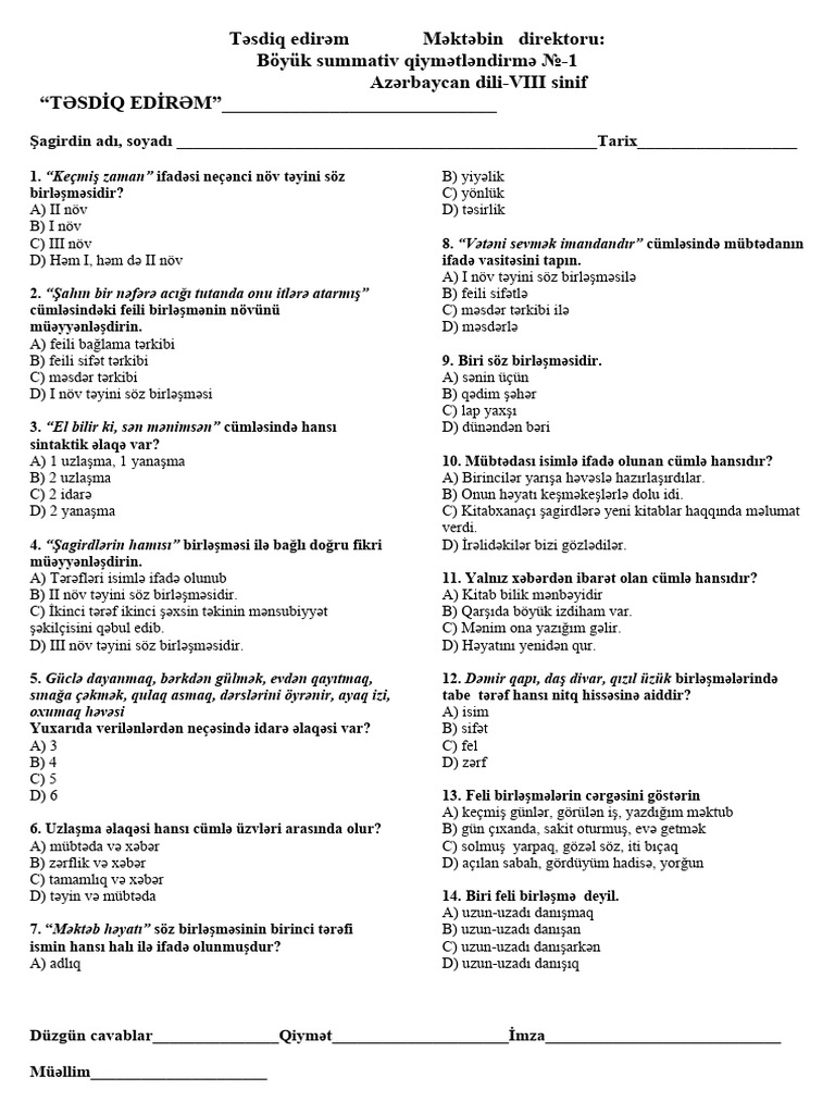 8 Ci Sinif Azərbaycan Dili BSQ 1 | PDF