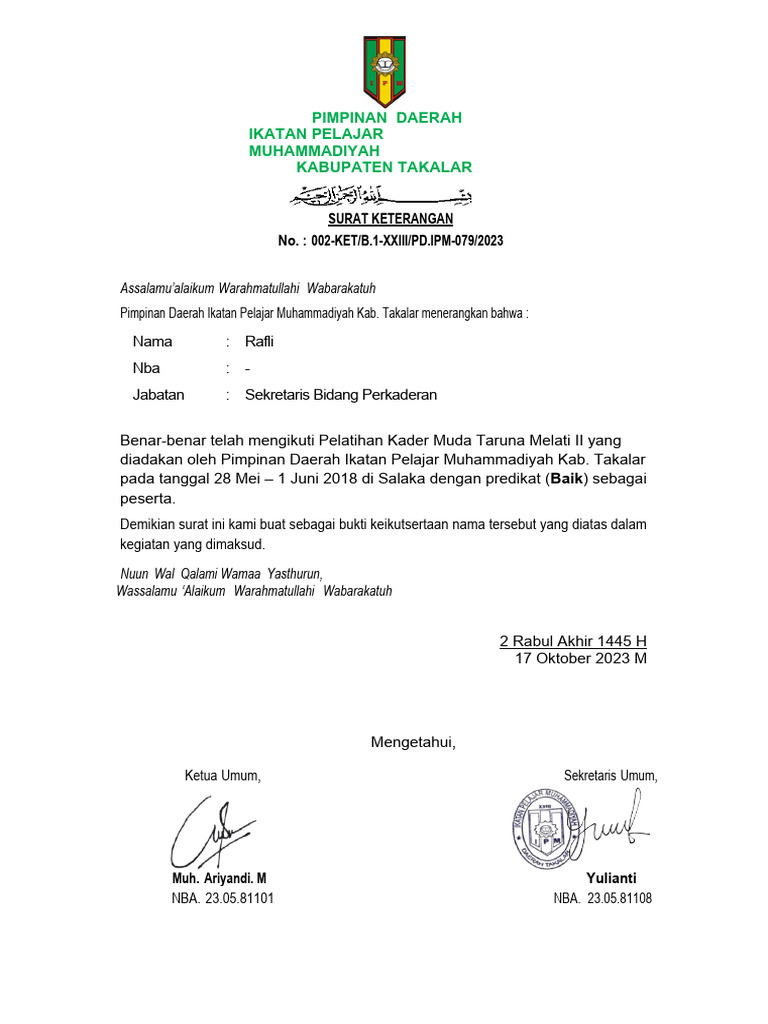 Surat Keterangan TM II | PDF