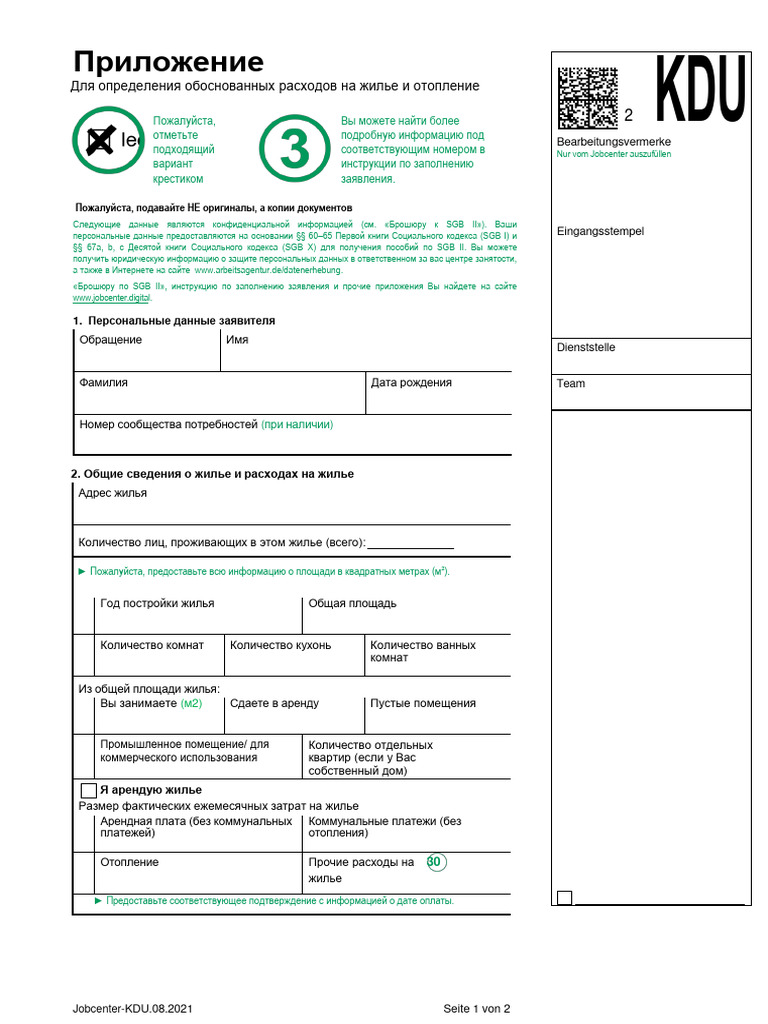 kdu_übersetzung | PDF