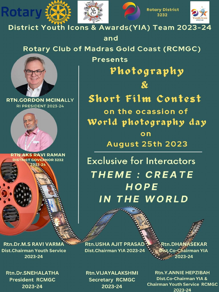 World Photography Day Contest | PDF