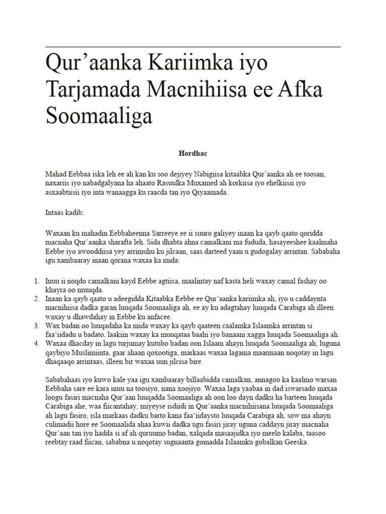 Tafsiirka Quraanka Afsomali | PDF