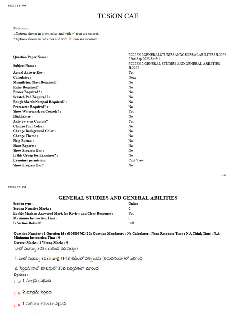 TSPSC Junior Lecturers General Studies & General Abilities Master Question Paper (Exam Held On ...