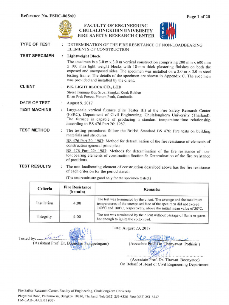 Final Fire Protection Test Result | PDF