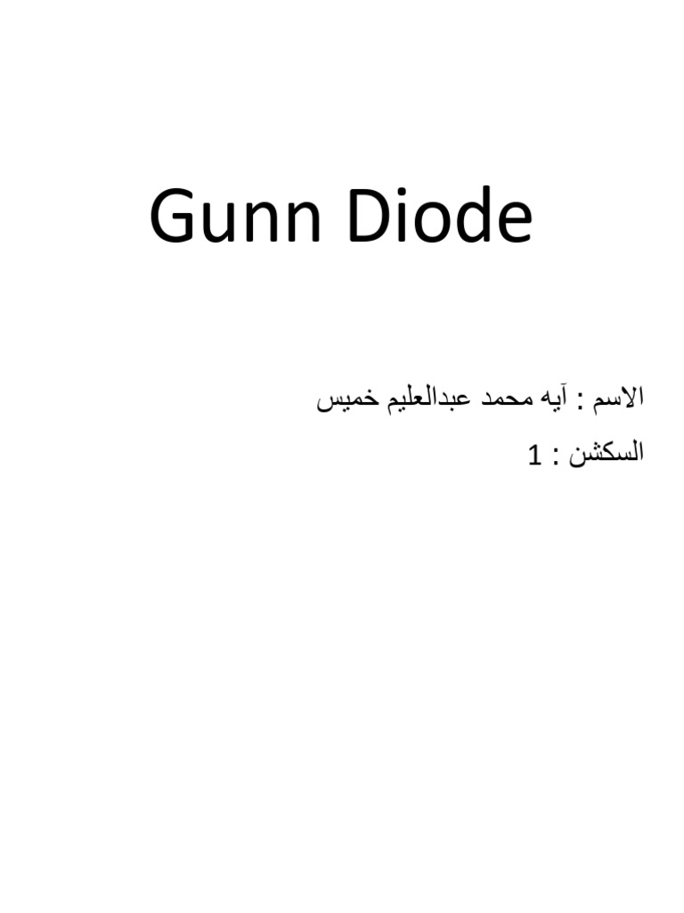 Gunn Diode | PDF | Diode | Microwave