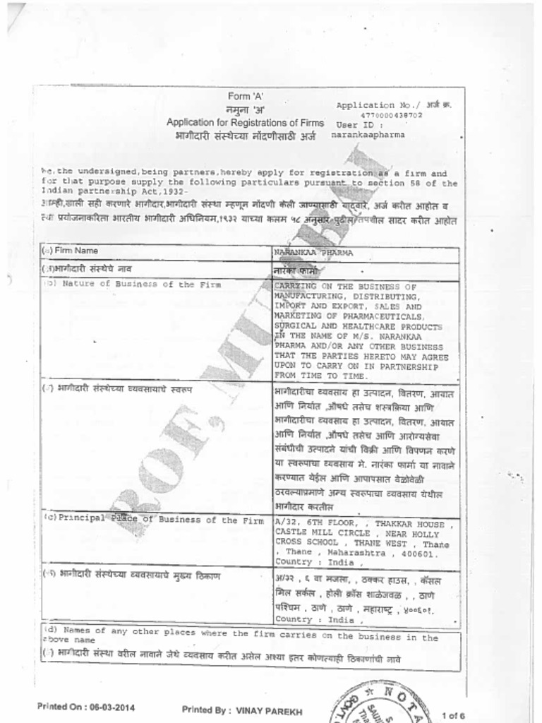 Agm Reg Rof 1 of 6 Form A | PDF