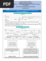 Scribe Declaration for Exam Candidates | PDF | Test (Assessment)
