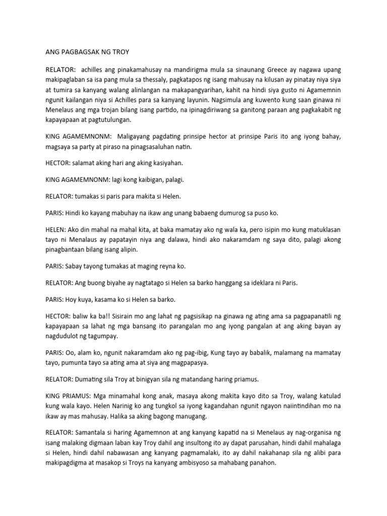 Ang Pagbagsak NG Troy | PDF