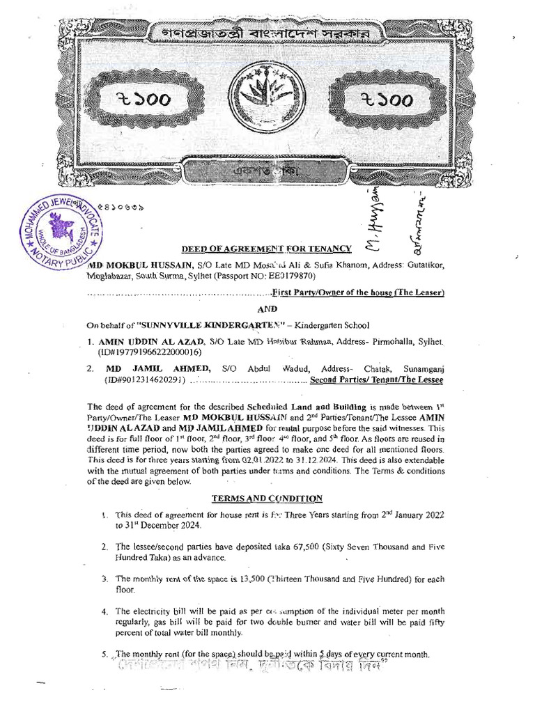 School Rental Deed-English Format | PDF