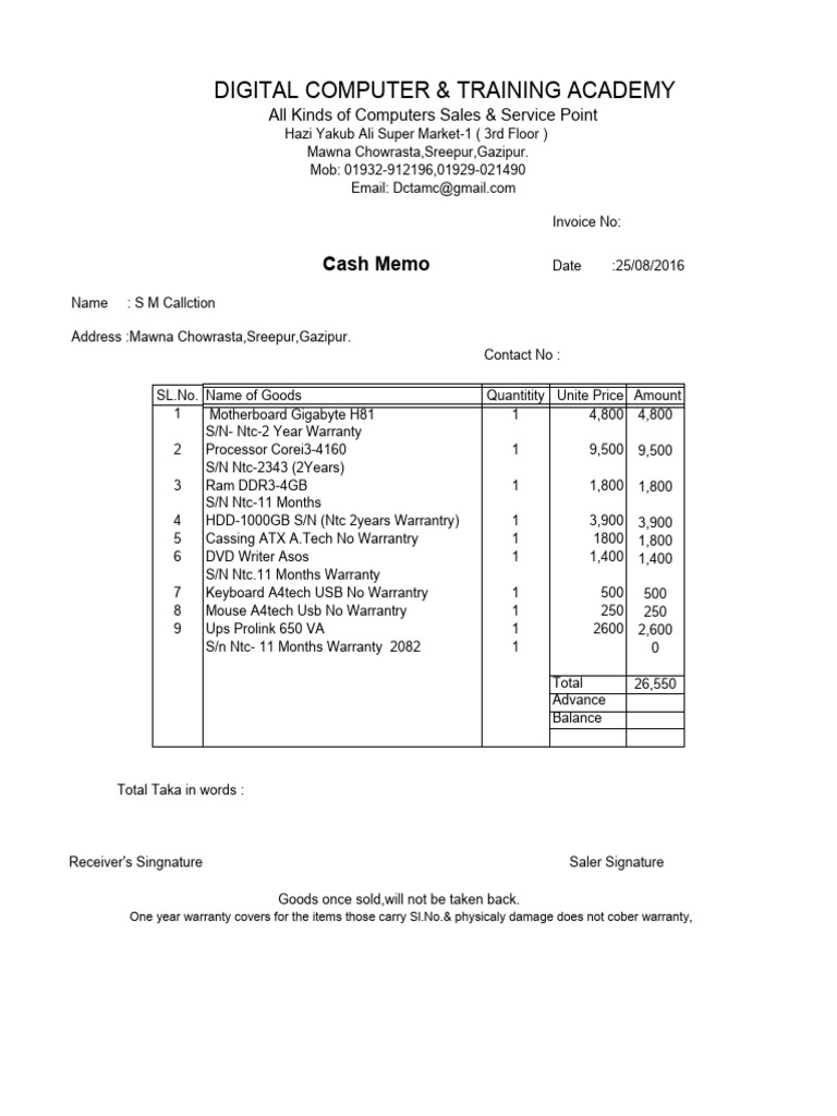 Cash Memo Dcta | PDF