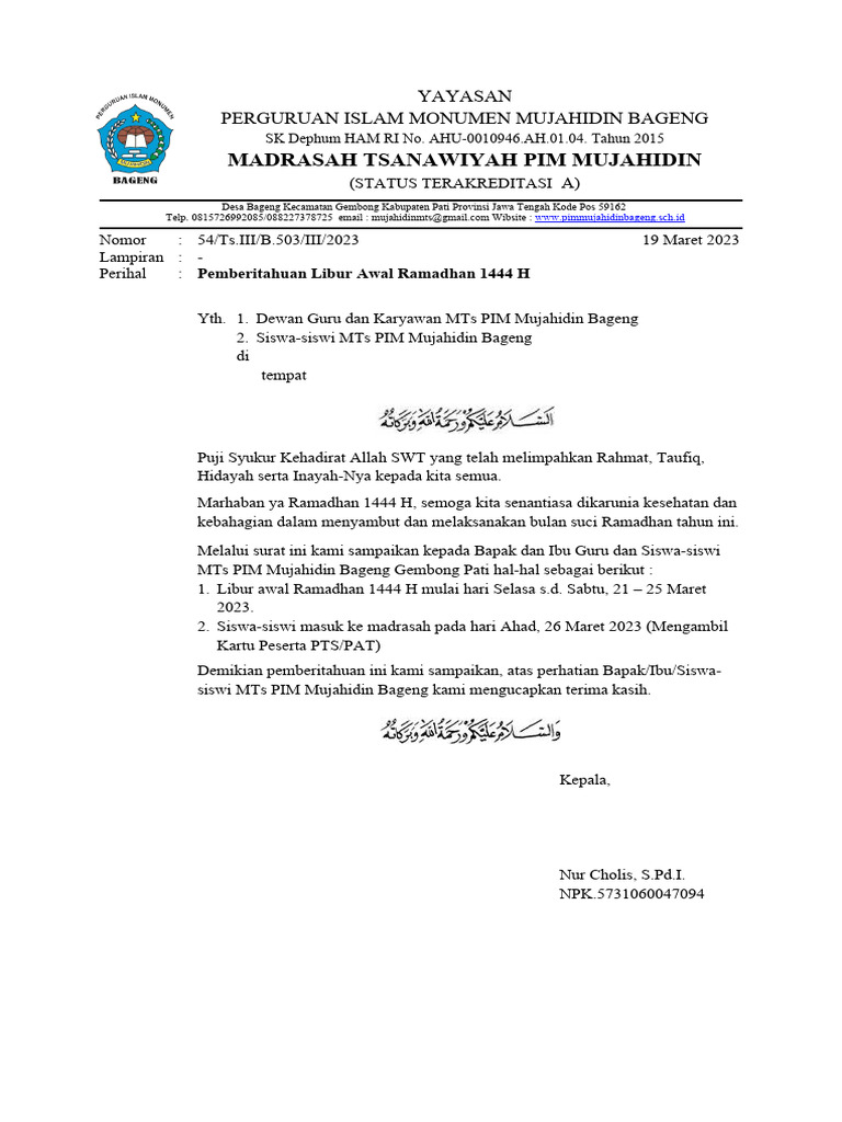 Surat Libur Awal Ramadhan 1444 H | PDF