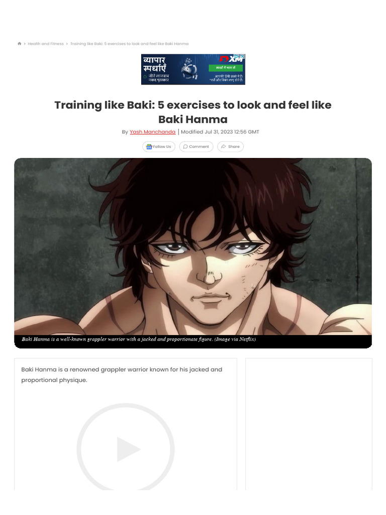 Training Like Baki: Training Like Baki: 5 Exercises To Look and Feel Like Baki Hanma | PDF