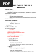 ARAL Program Tutor Reflection Journal | PDF