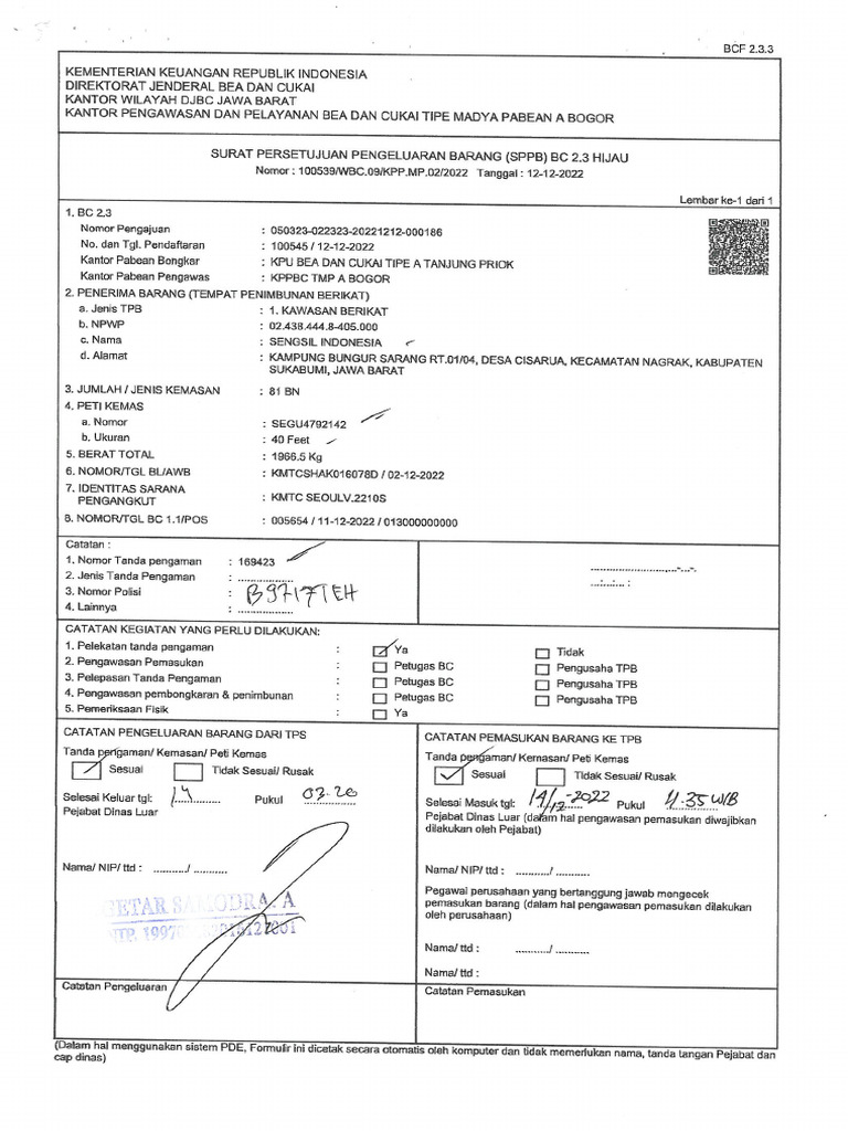 SPPB & BC 2.3 No.100545 | PDF