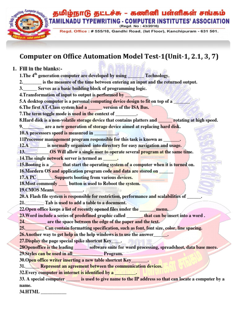 Computer On Office Automation Model Test-1 (Unit-1, 2.1, 3, 7) | PDF ...