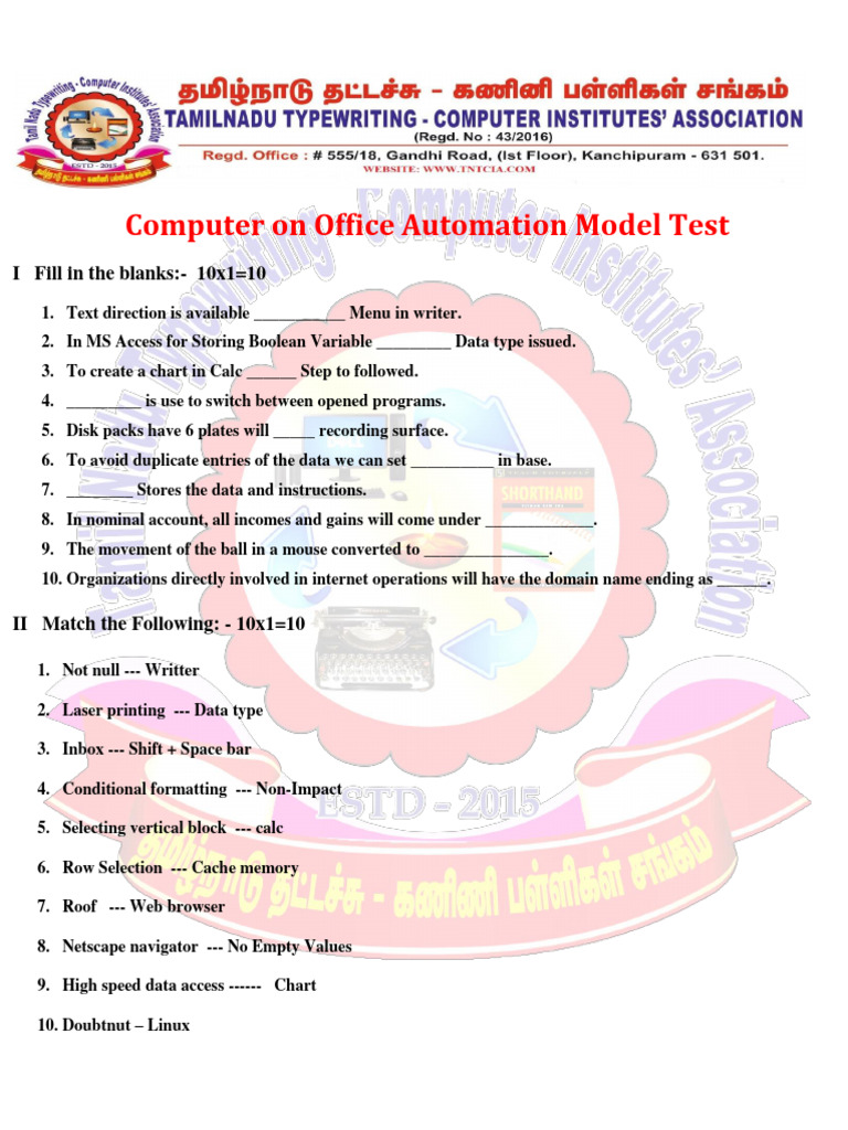 Office Automation Model Test Guide | PDF | Read Only Memory | Microsoft ...