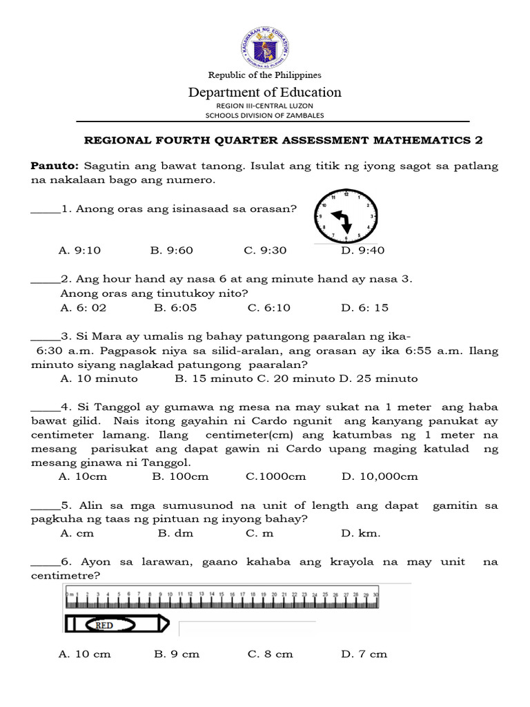 Mathematics 2 | PDF
