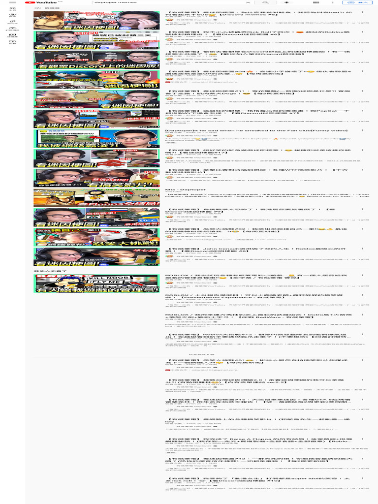 Daptoper Memes Youtube Pdf