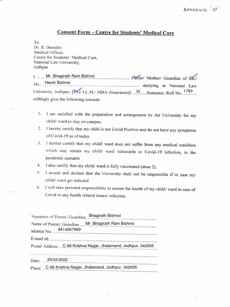 Consent Form Annex D | PDF